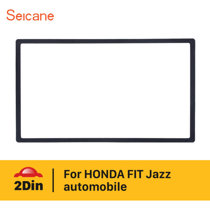 Seicane Universal 178 X 100mm 2Din automobile Car Radio Fascia Audio ...
