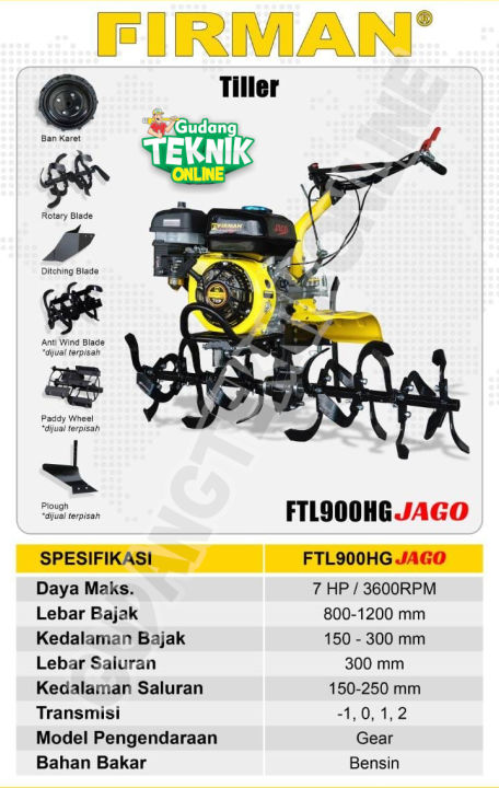 Mesin Traktor Mini Cultivator FIRMAN FTL900H JAGO FTL900HG GEARBOX ...