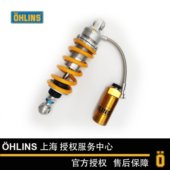 OHLINS KTM DUKE390 rear shock absorber motorcycle refitted with gas ...