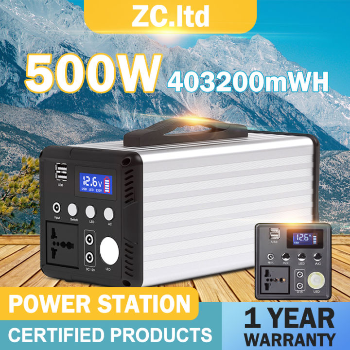 ZKeezm power station 220v 500W power station multi-function portable ...