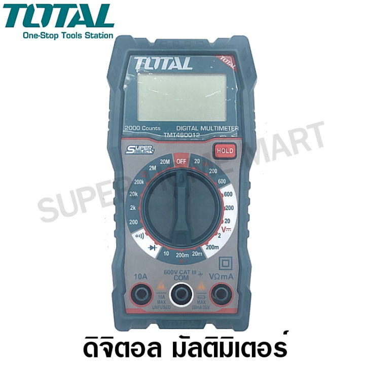 Total ดิจิตอล โอห์มมิเตอร์ รุ่น TMT46001 ( Digital Multimeter ...