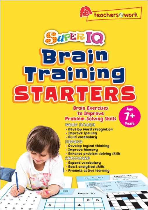 SUPER IQ Brain Training STARTERS (Age 7+ Years) | Lazada.co.th