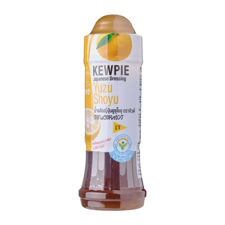 Kewpie Yozu Shoyu Dressing | Lazada Singapore