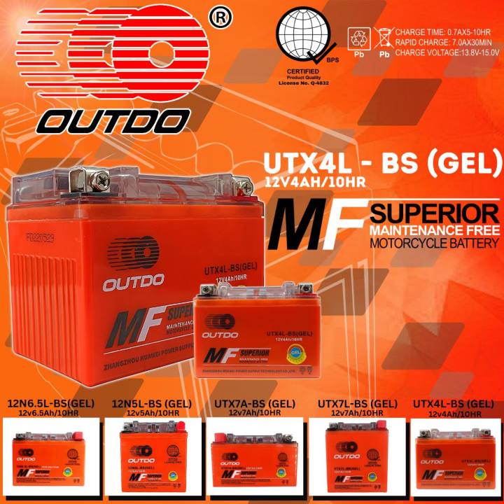 OUTDO BATTERY WITH BPS MARK with ICC | Lazada PH