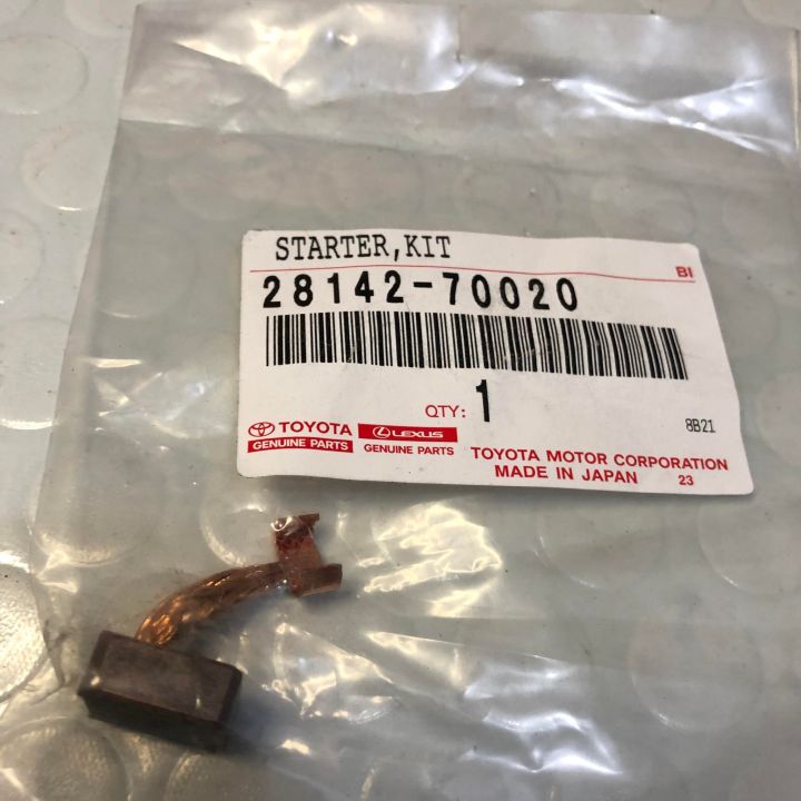 GENUINE TOYOTA STARTER BRUSH FOR ALL TOYOTA MODEL 2 PIECES (28142-70020 ...