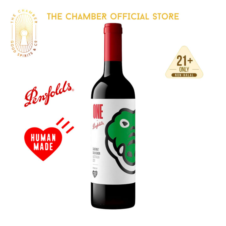 One By Penfolds Australia Cabernet Sauvignon 2021 Red Wine (750ml) | Lazada