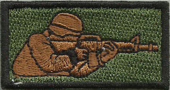 PERSONNEL READINESS BADGE ( PRB ) PATCH FATIGUE / KHAKI BACKGROUND WITH ...