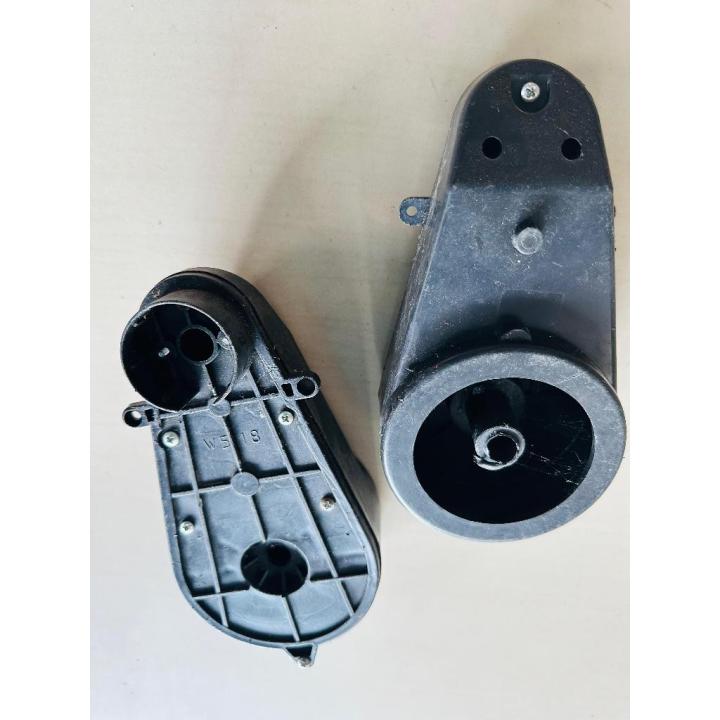 RUMAH ATAU CASING GEARBOK MAINAN MOBIL AKI 6V DAN 12V UKURAN 550 HANYA ...