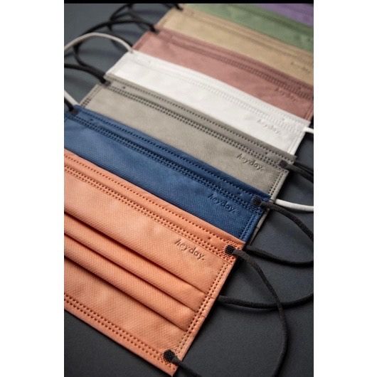 HeyDay 4ply Surgical Premium Face Mask -Astm Level 3- (Made in Malaysia ...