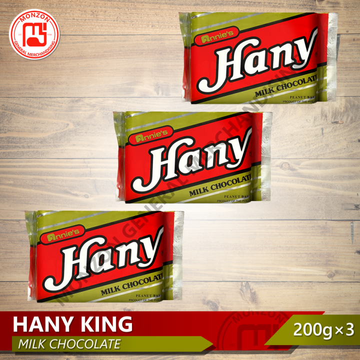 Annie's Hany King Milk Chocolate 200g (by 3) | Lazada PH