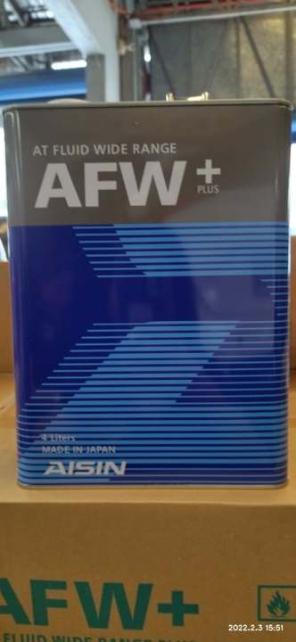 AISIN BOX OIL (ATF) 4L (RED) | Lazada PH