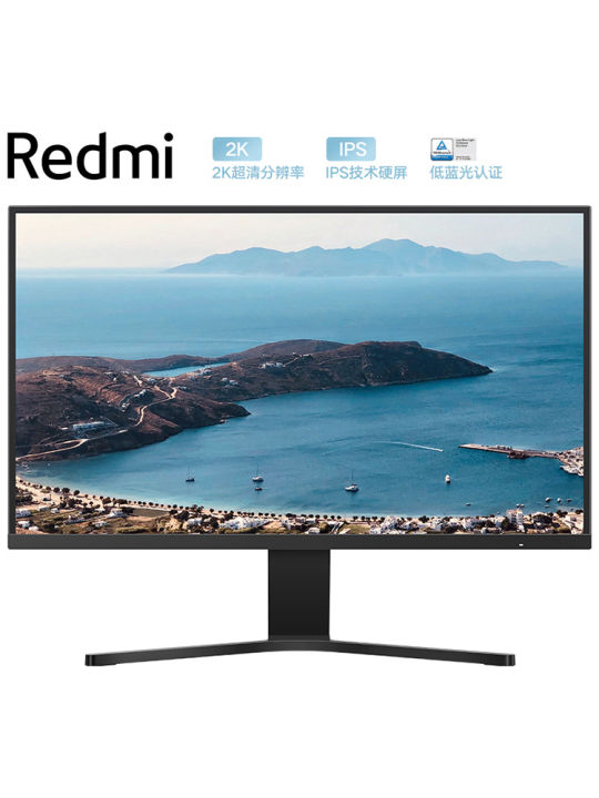 Xiaomi /Redmi monitor 27-inch 2K learning office ultra-thin high ...