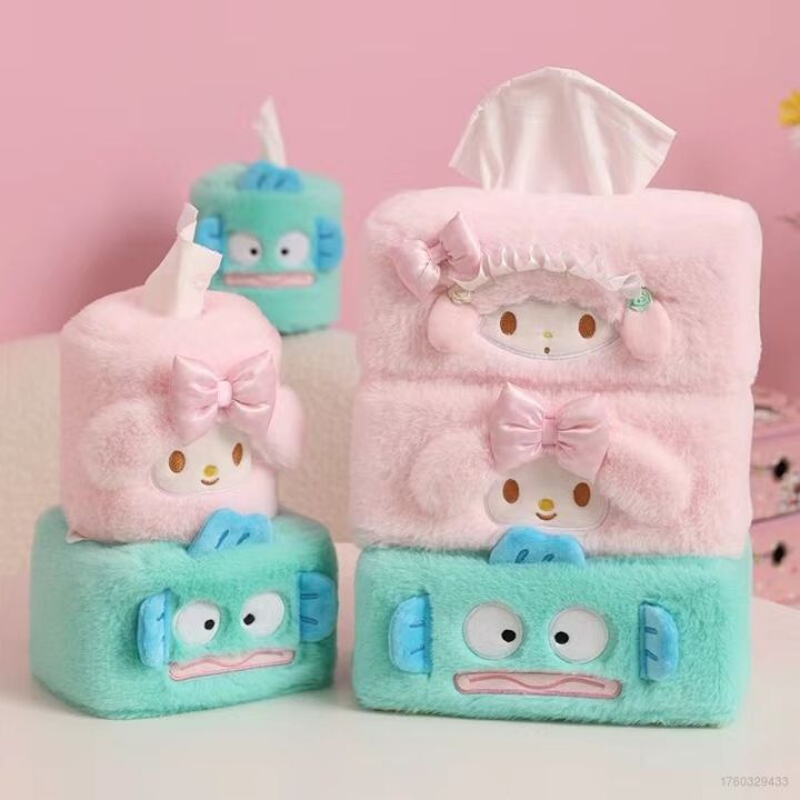 L67 Sanrio Hangyodon My Melody Cartoon Plush Tissue Box Creative Drawer ...