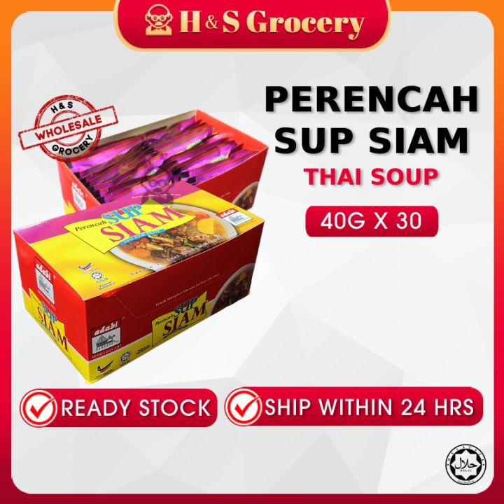 [Borong] Adabi Perencah Sup Siam / Thai Soup Paste [Halal] [READY STOCK ...