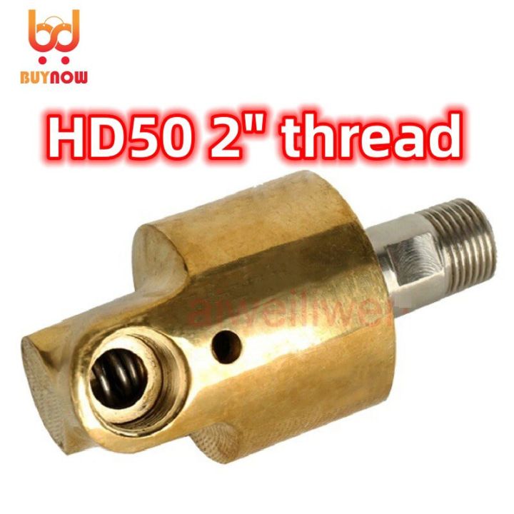 HD50 DN50 2 inch rotating joint 360 rotary joint Water air oil swivel ...