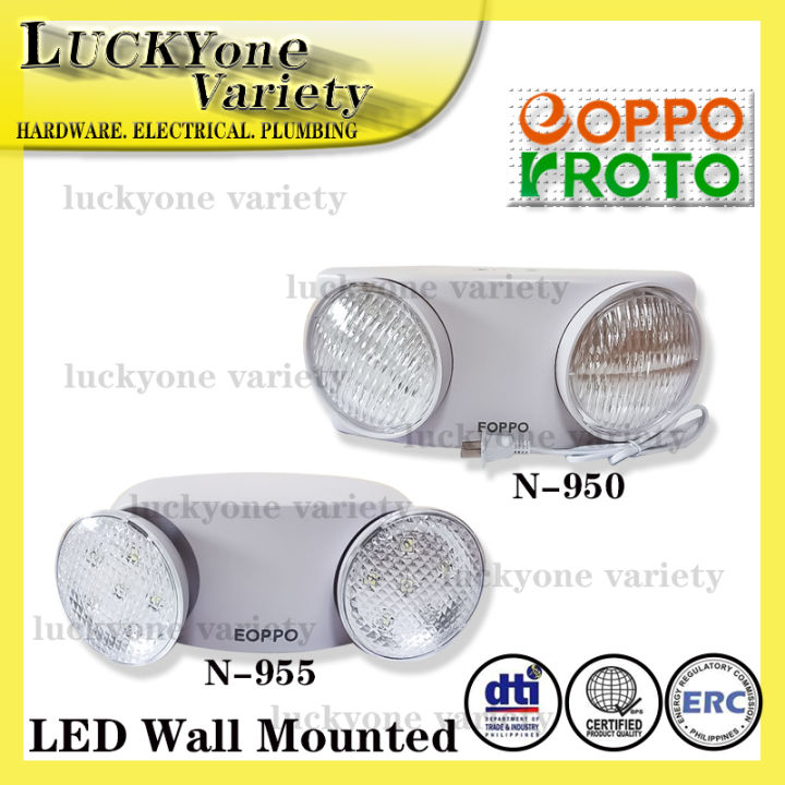 LED EMERGENCY LIGHT LED WALL MOUNTED EOPPO/ROTO | Lazada PH