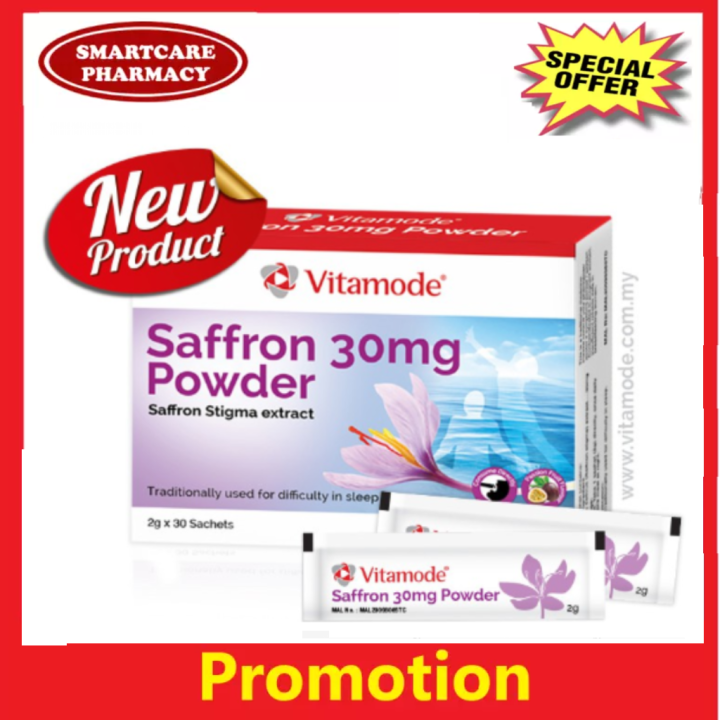 VITAMODE SAFFRON 30MG POWDER 2GX30'S | Lazada