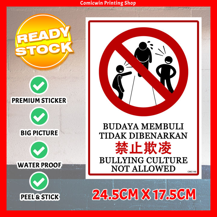 CMC148 No Bullying Sign Sticker (24.5x17.5cm) Bully Culture, Dilarang ...