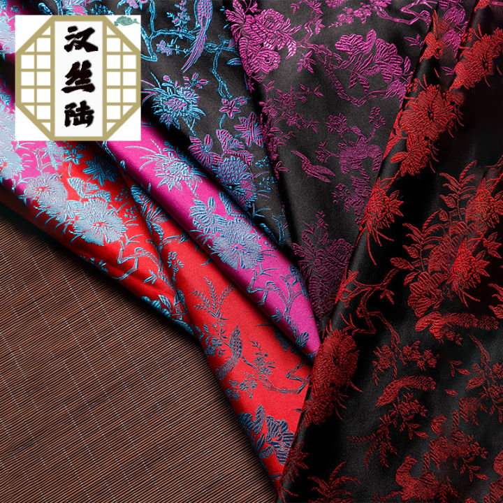 Silk Brocade Fabric Bird Embroidery Pattern Damask Cloth DIY for ...