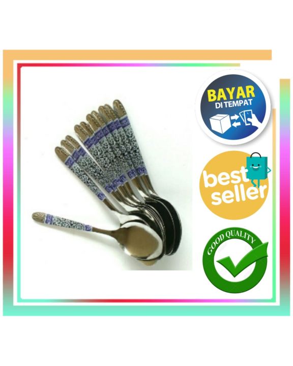 Sendok Makan Stainless Motif Batik Stainless / Sendok Batik Stainless ...