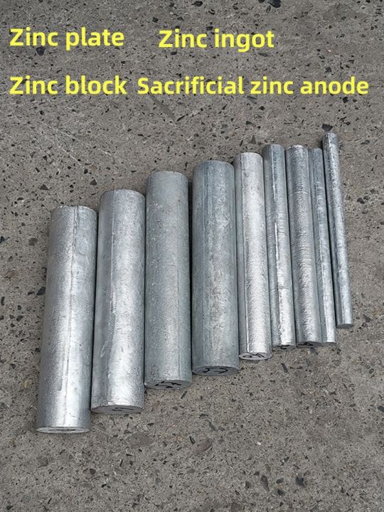 Zinc bars, ship grade zinc blocks, anti-corrosion pure metal zinc ...