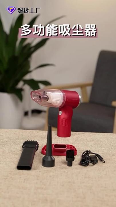 Car Cleaner Vacuum Cleaner Wireless Portable Vehicle-Mounted Hair ...