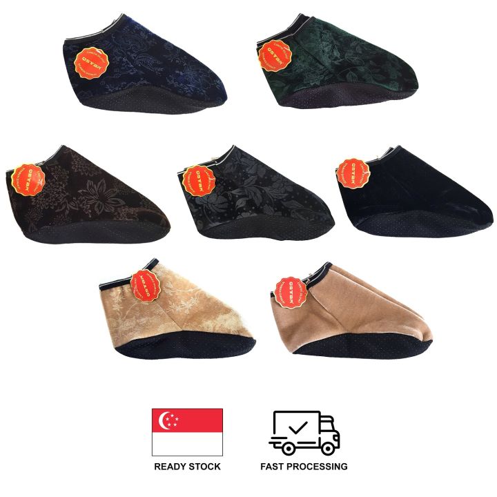 Women's Stretchable Indoor Warm Soft Umrah Shoes Slippers w/ Anti-Slip ...