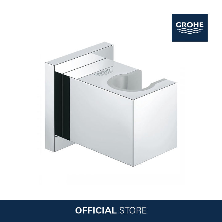 GROHE EUPHORIA CUBE WALL SHOWER HOLDER 27693000 | Lazada