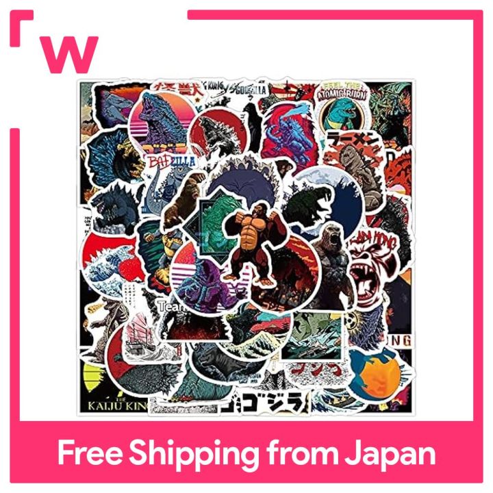 Godzilla sticker set, 50 sheets, Godzilla waterproof decal, Godzilla ...