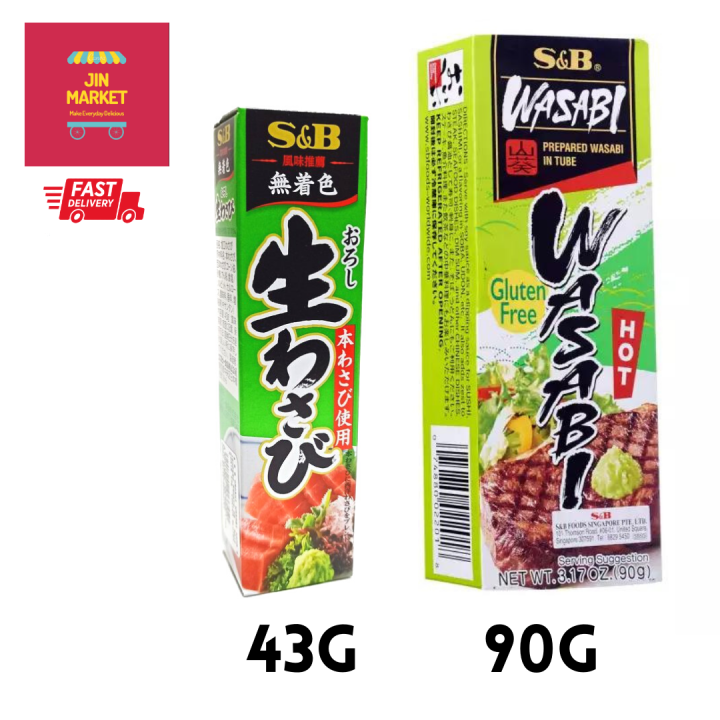 S&B Neri Wasabi 43g / 90g Japan Premium Wasabi Paste Tube | Lazada