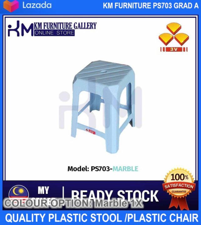 Km Furniture Ps703 Grad A Quality Plastic Stool /plastic Chair / Kerusi ...