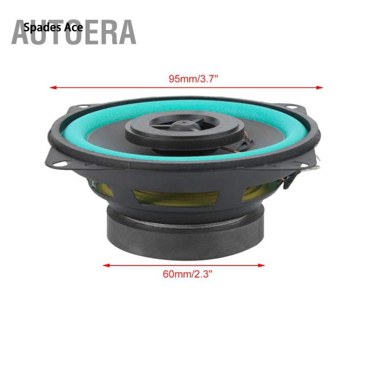 AutoERA สามารถใช้ลำโพงทวิตเตอร์ในรถยนต์ขนาด4นิ้ว100W สำหรับเพลงที่มีรถยนต์ไฟฟ้าสูง | Lazada.co.th
