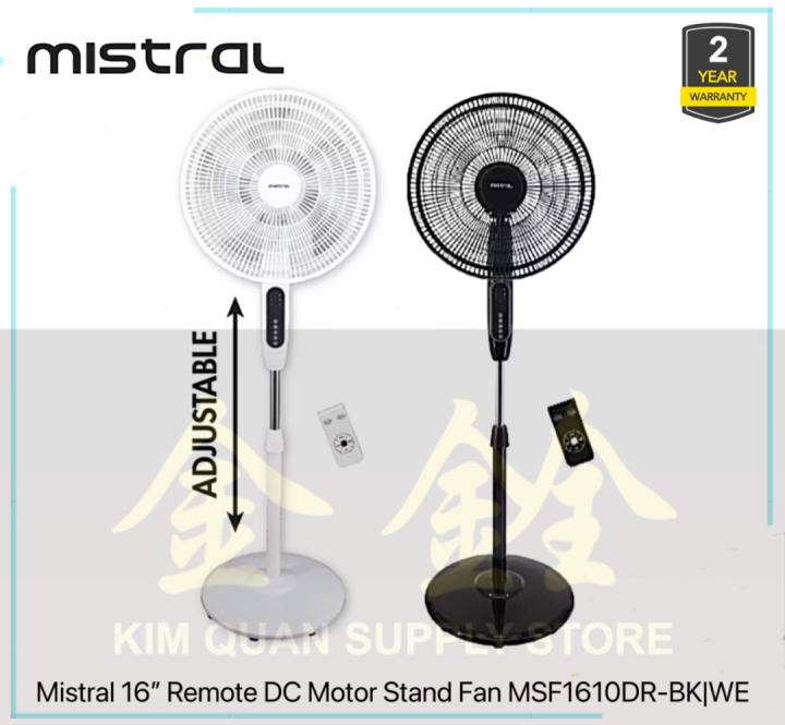 Mistral 16” DC Stand Fan with Remote MSF1610DR | MSF 1610DR - Black(BK ...