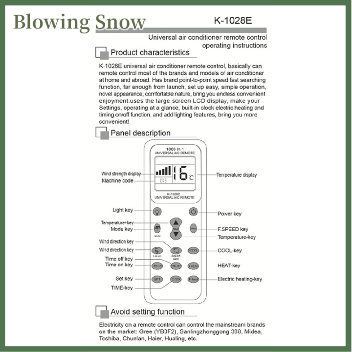 Blowing Universal K-1028E Low Power Consumption 1000 In 1 Air Condition ...