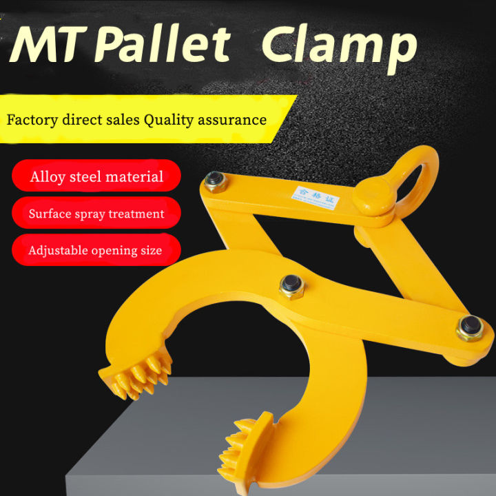 Drill Board Clamp Clamp Wood Pallet Clamp Container Clamp Container ...