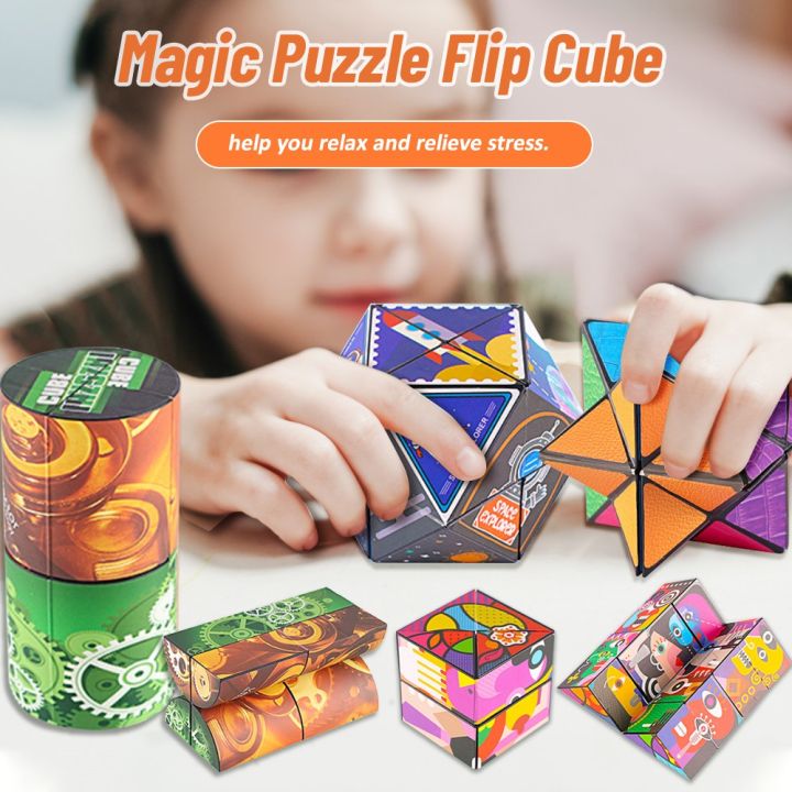 Magic Cube Magnetic Play Rubic Cube Anti Stress 3D Hand Flip Puzzle ...
