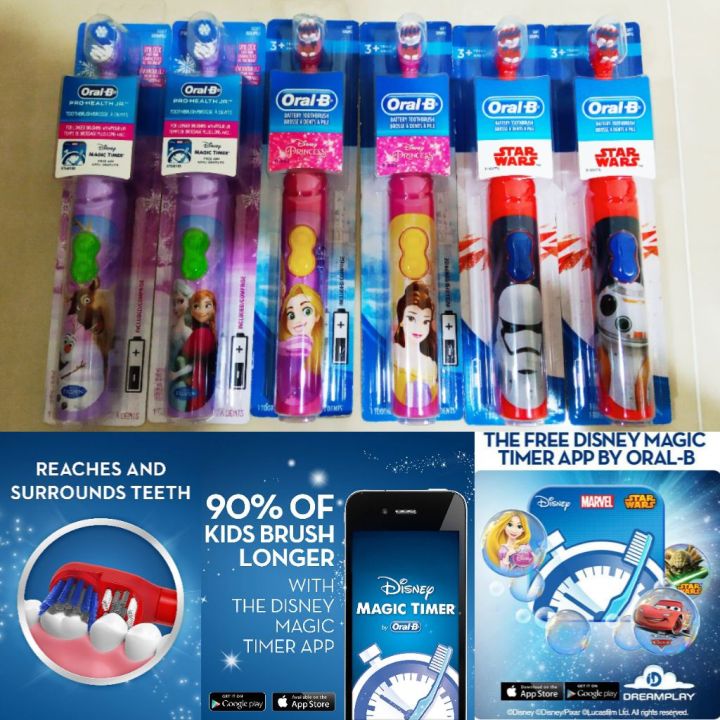 Oral-B Colgate Battery Powered Kids Toothbrush Disney Avengers Mickey ...