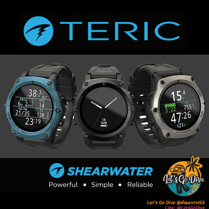 SHEARWATER - TERIC - Dive Computers - นาฬิกาดำน้ำ ไดฟ์คอม | Lazada.co.th