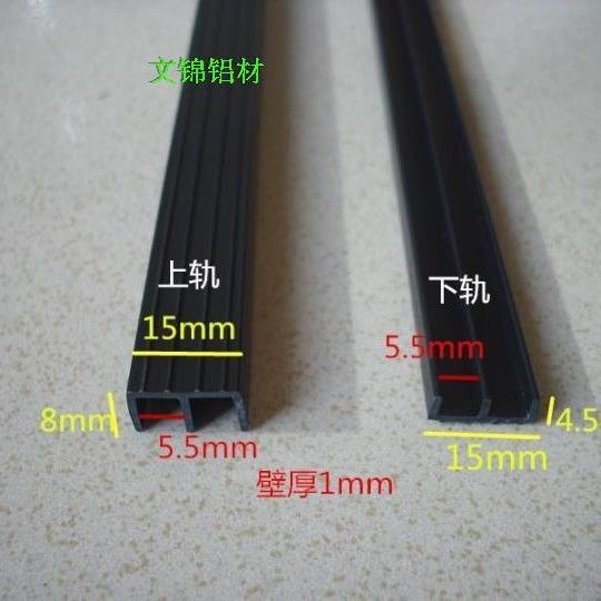 Black Plastic Sliding Chute Black Sliding Door Sliding Chute Black ...