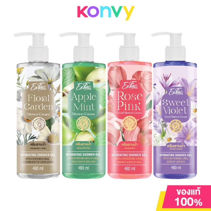EXFAC Shower Cream เอ็กซ์แฟค ครีมอาบน้ำ 480ml (Floral Garden/Anti-Bac/Rose Pink/Sweet Violet ...