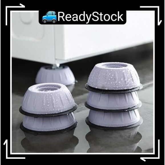 Washing Machine Feet Mats Refrigerator Anti-Vibration Pad Kitchen ...