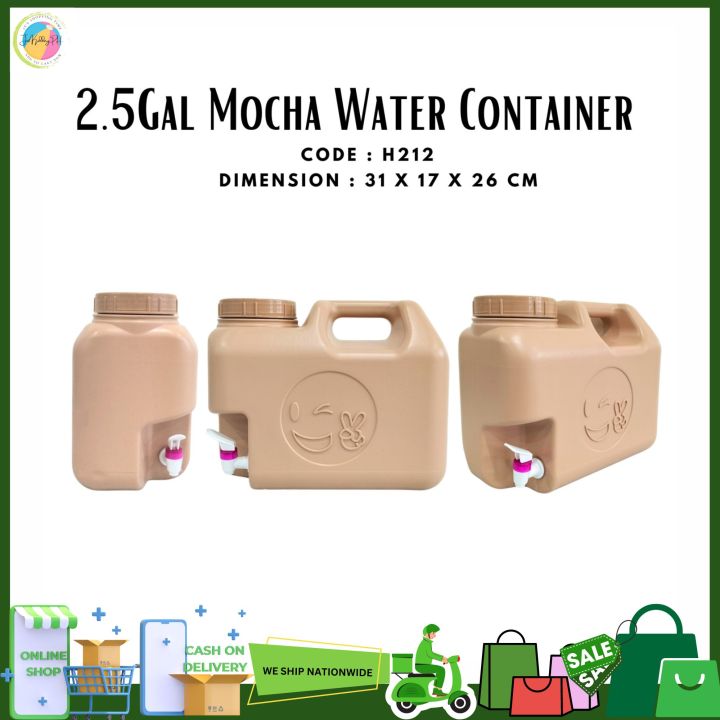 H212 2.5GAL MOCHA WATER CONTAINER 10L/10LITERS WATER GALLON/WATER ...