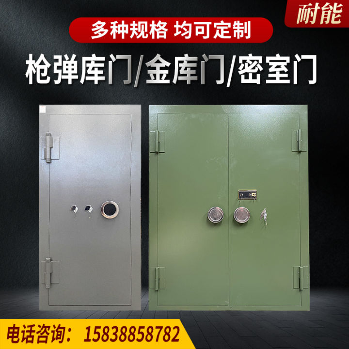 Stainless Steel Vault Door Gun Ammunition Vault Door Bank Jindian ...