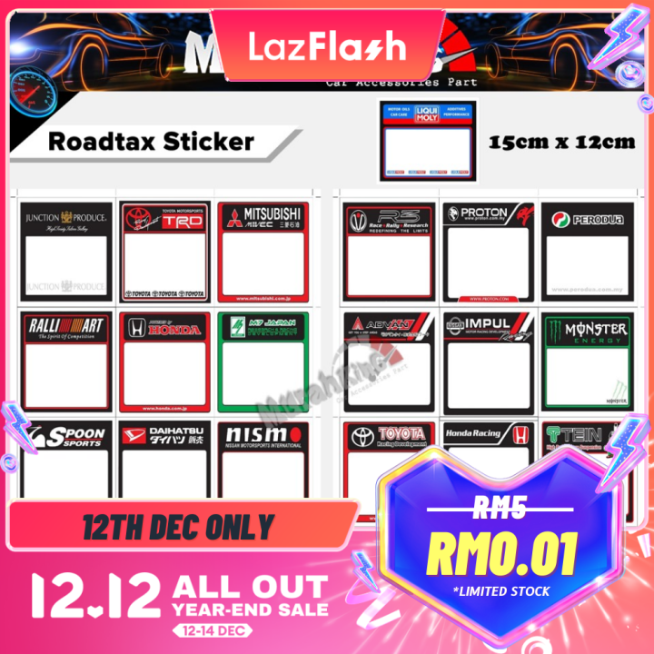 Car Roadtax Sticker Road Tax Sticker For Car (Toyota,Proton,Perodua ...