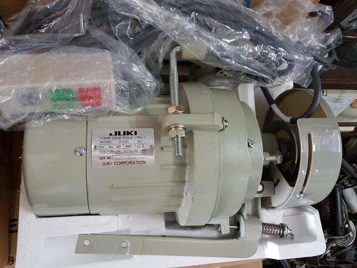 JUKI BRAND CLUTCH MOTOR FOR INDUSTRIAL SEWING MACHINES | Lazada