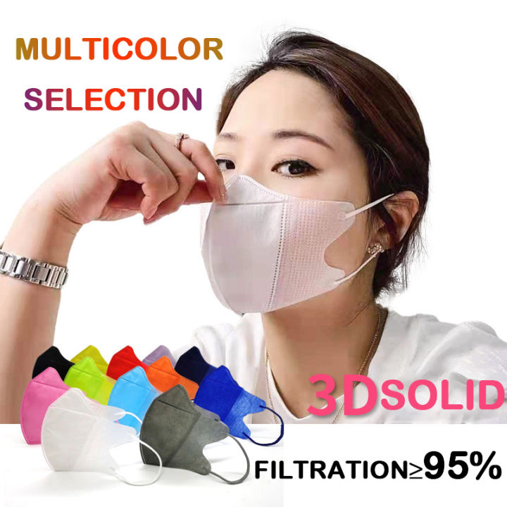 BT 50PCS 3D Face Mask Duckbill Mask Three-dimensional Mask Comfortable ...