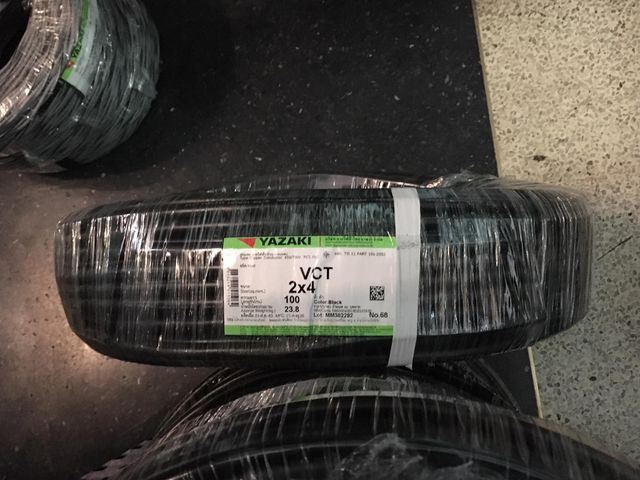 สายไฟ VCT 2x4 ยาซากิ YAZAKI 100 เมตร | Lazada.co.th