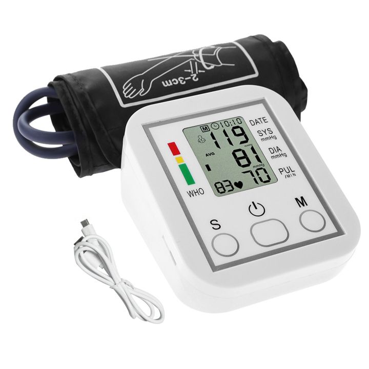 Homee Essentials Digital Blood Pressure Monitor | Lazada PH