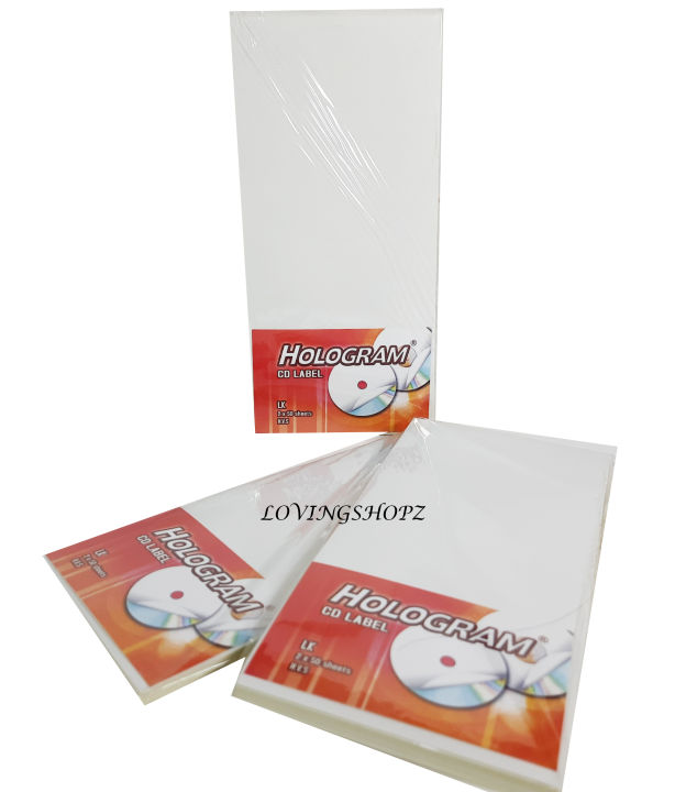 Label CD/DVD HVS , CD/DVD Label HVS, Sticker/Stiker/Tempelan CD/DVD HVS ...