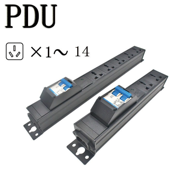 PDU power board network cabinet rack C14 port 10A universal socket 1 ...